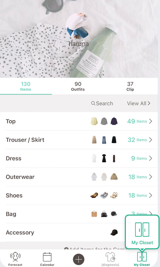 XZ(Closet) - Apps4Style