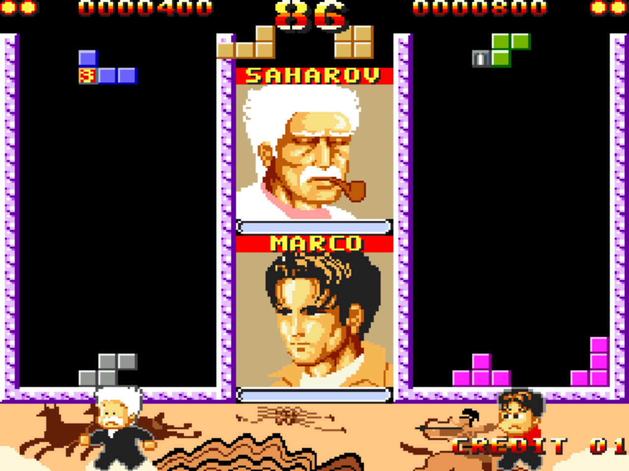 Final Tetris - Back to the Retro