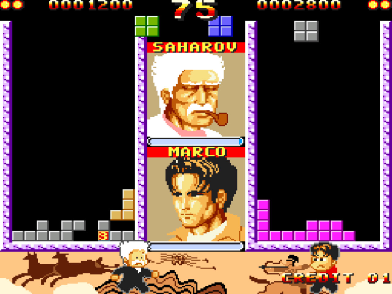 Final Tetris - Back to the Retro