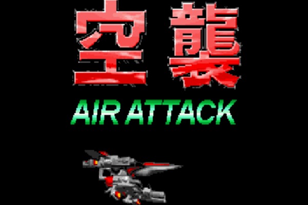 Air Attack - Back to the Retro