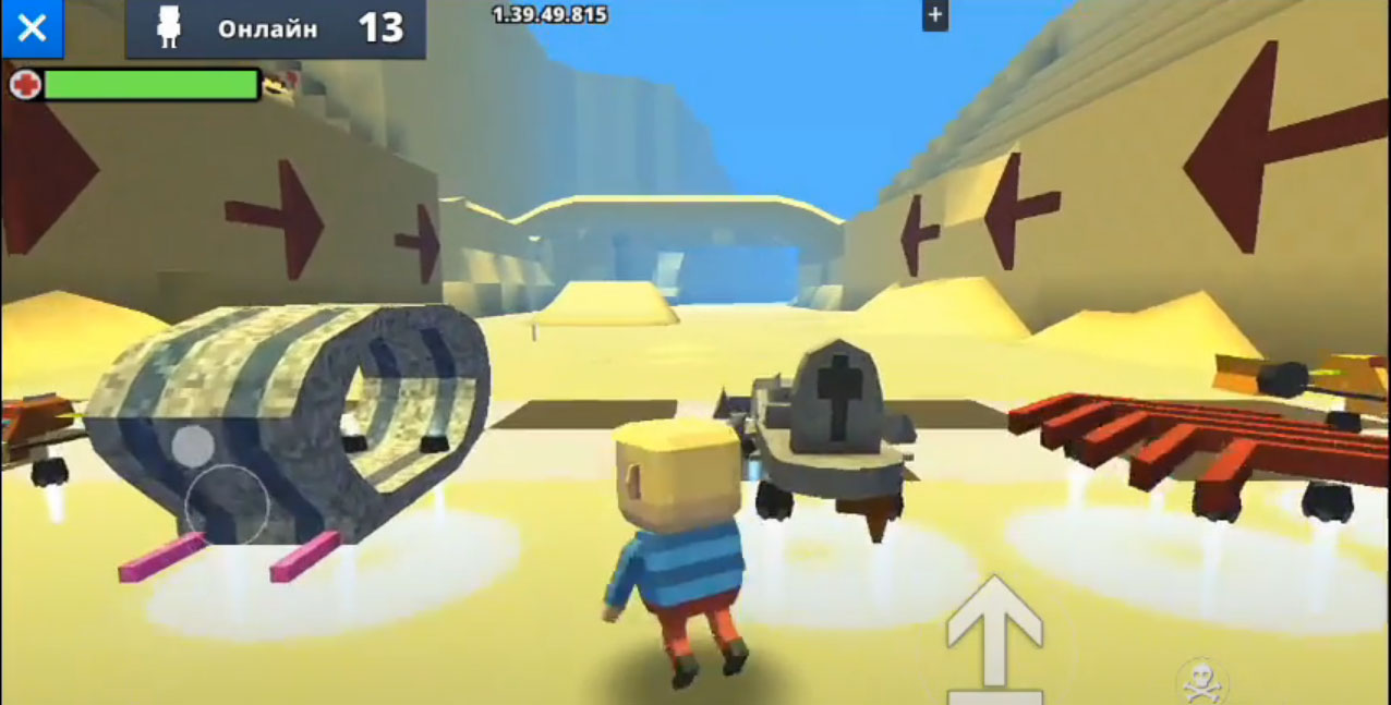 KoGaMa - Cool Games
