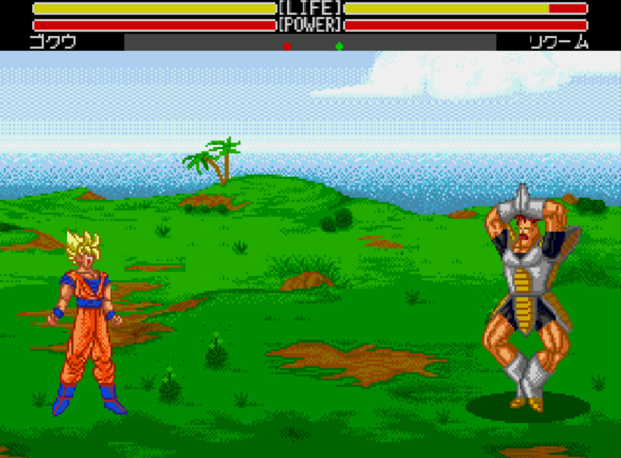 Dragon Ball Z - Buyuu Retsuden - Dos4PC