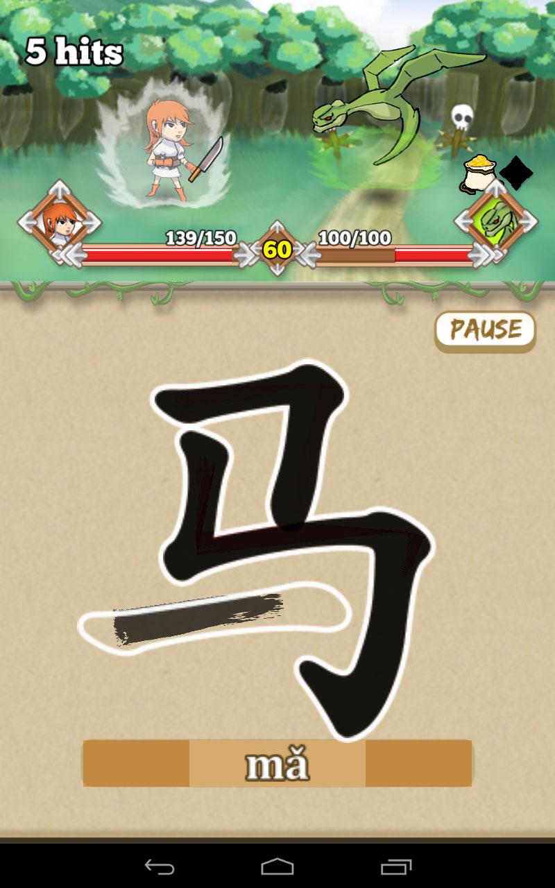 Chiro Heroes - Games Educate Kids