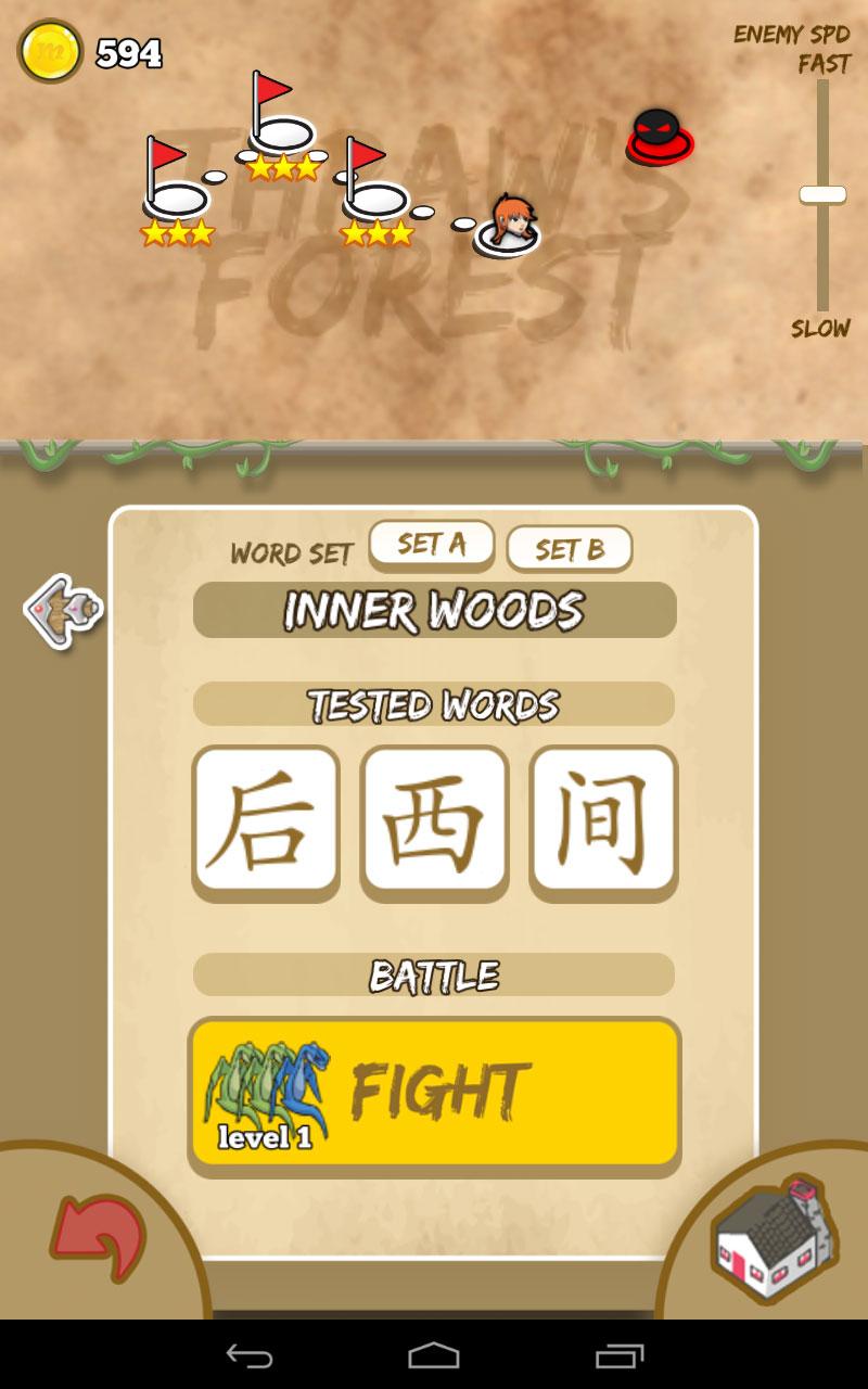 Chiro Heroes - Games Educate Kids