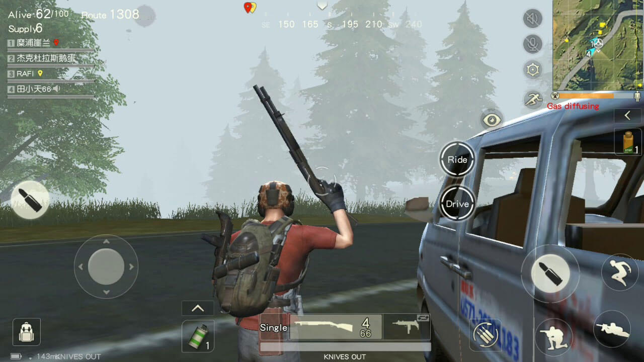 Knives Out - Khel Bazaar