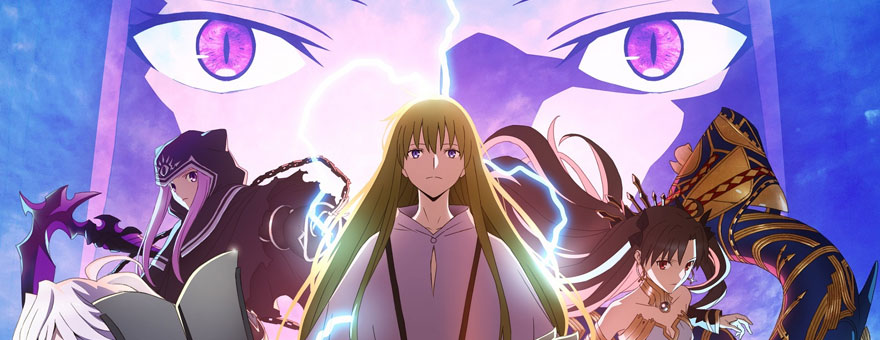 Fate/Grand Order - Mobile4PC