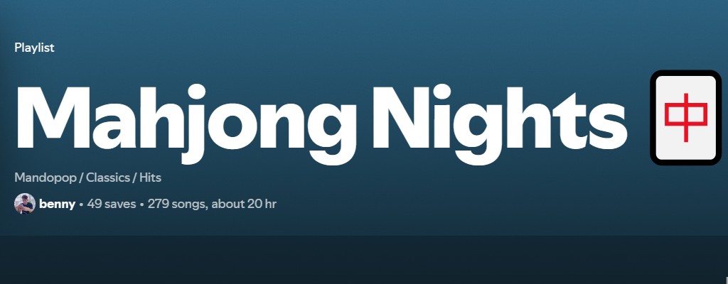 Mahjong Night Playlist: What to Listen to While Playing Mahjong Online ...