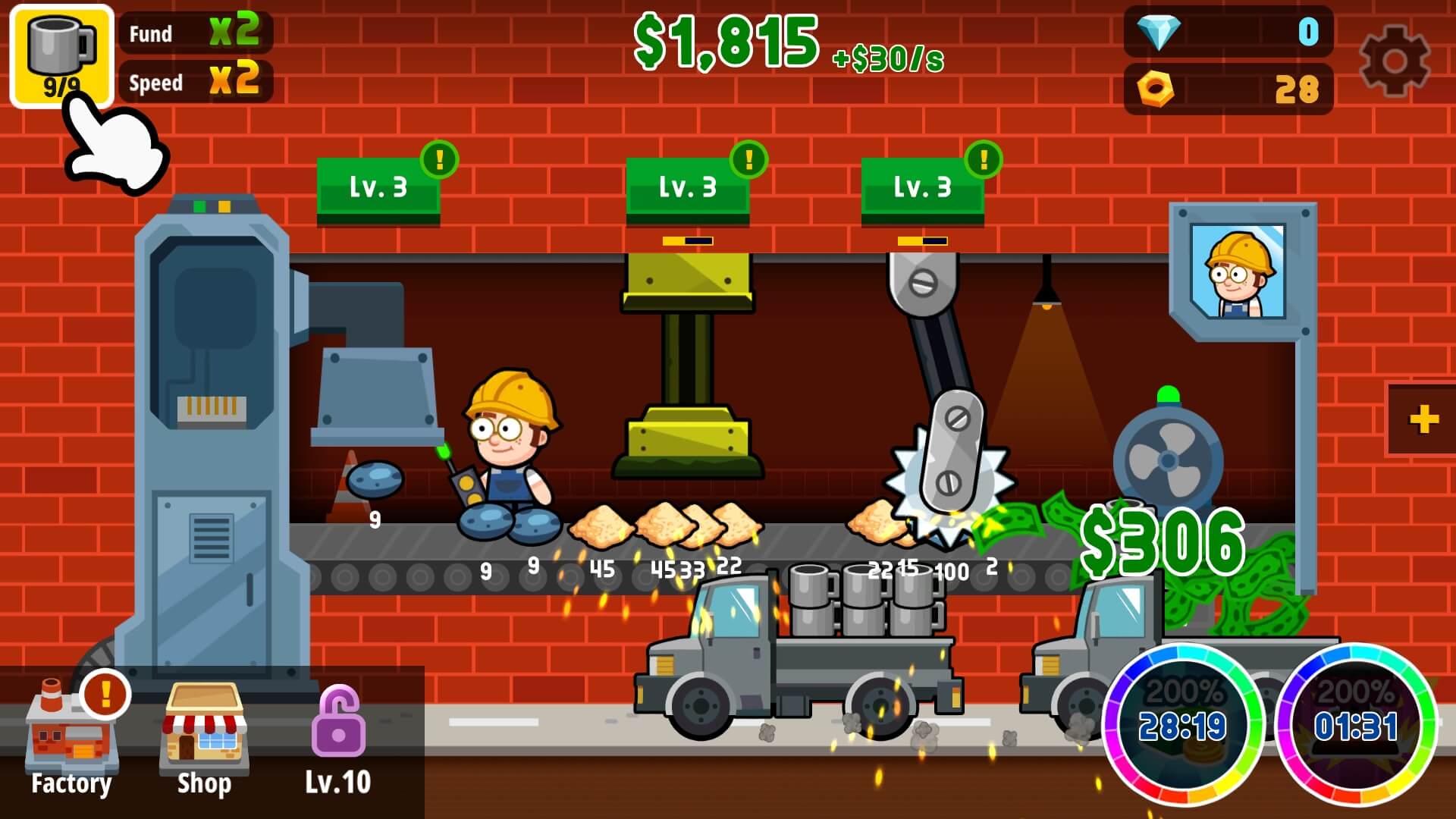 Factory Inc. - Virtual Worlds Land!