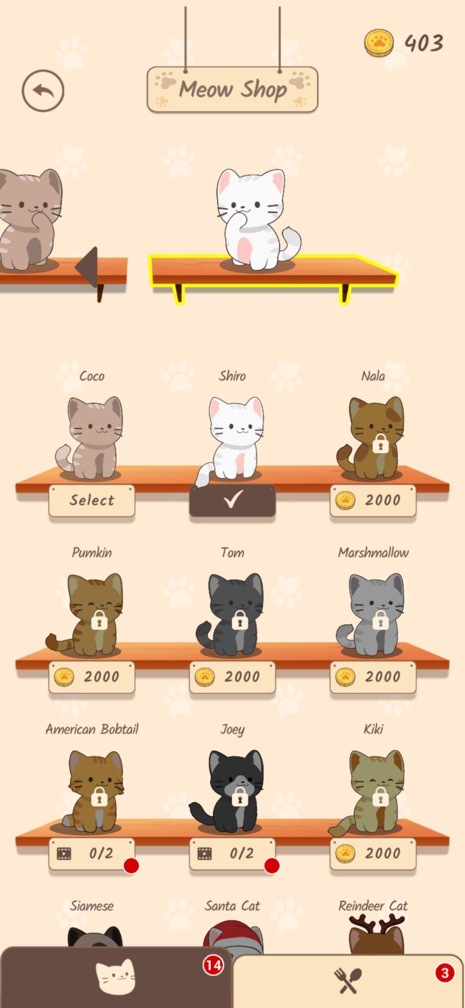 Duet Cats - Virtual Worlds Land!