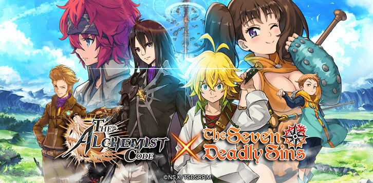 The Alchemist Code: Aid the Seven Deadly Sins to Defeat the Demonic ...