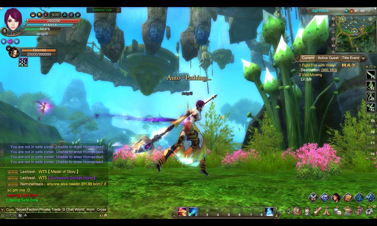 Perfect World International - WWGDB