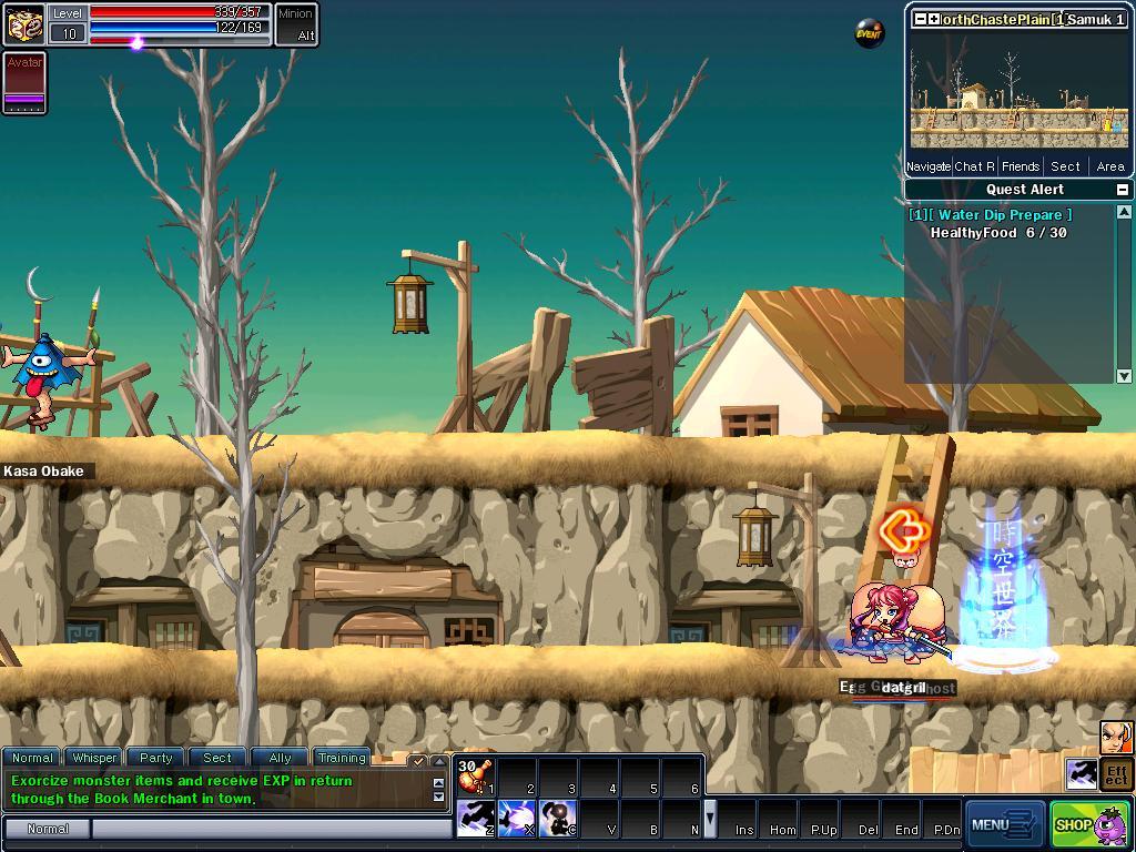 Soul Saver Online - WWGDB