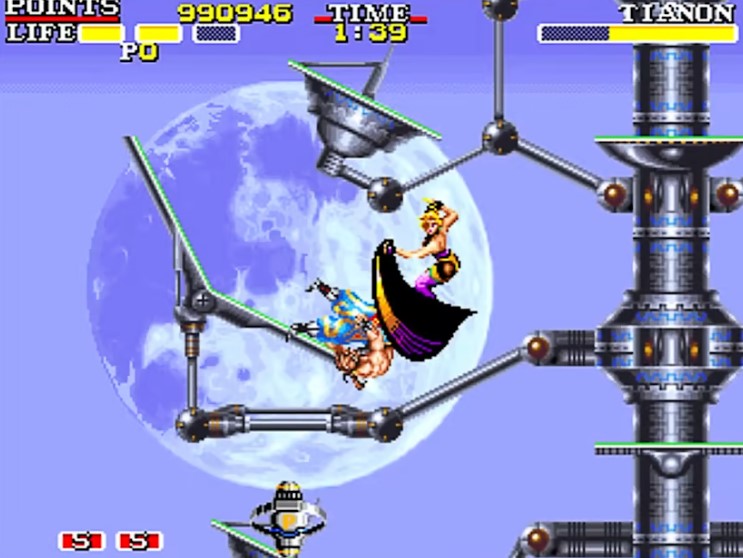 Cannon Dancer - Osman - WWGDB