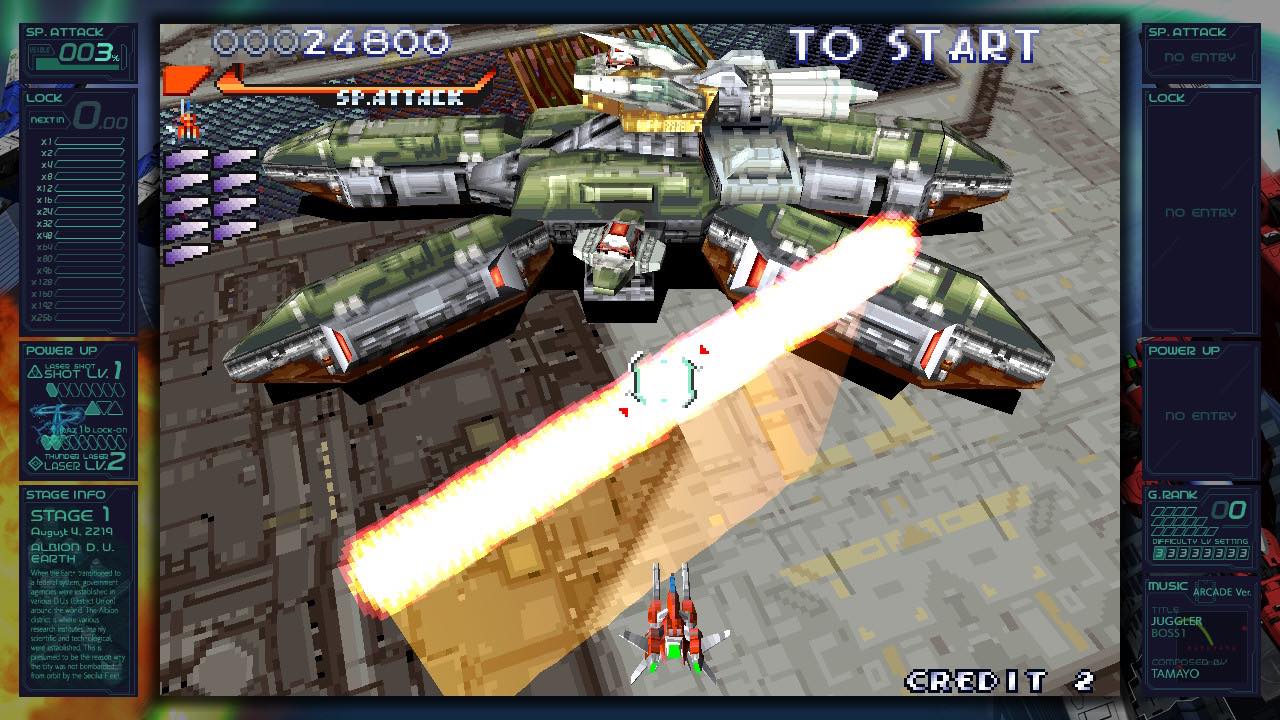 Ray'Z Arcade Chronology - WWGDB