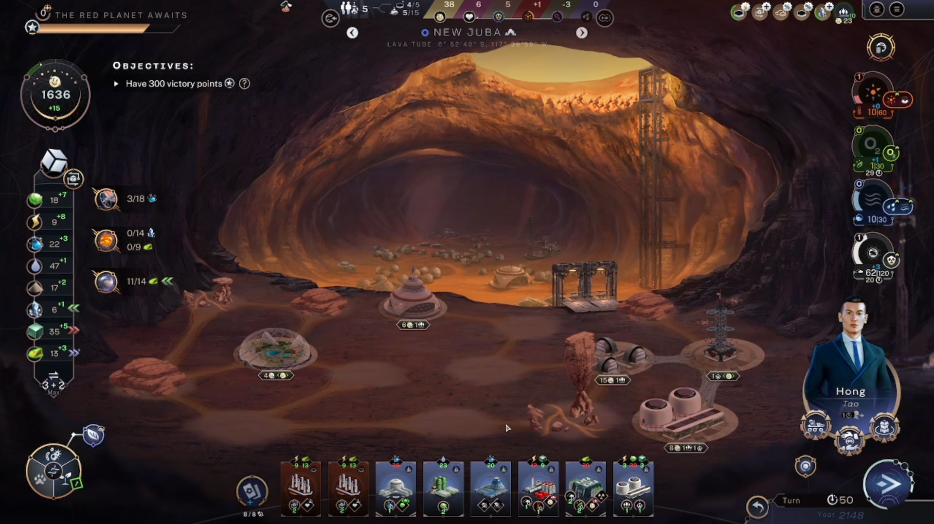 Terraformers - WWGDB