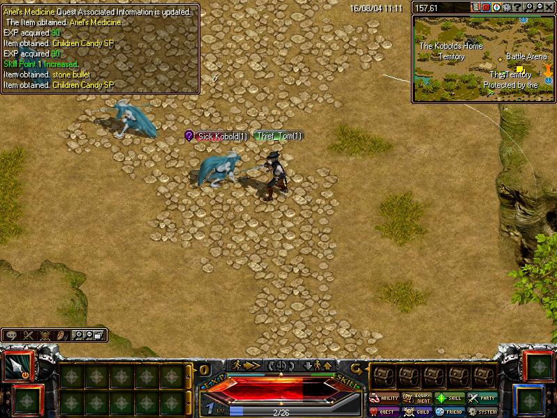 Red Stone Online - WWGDB